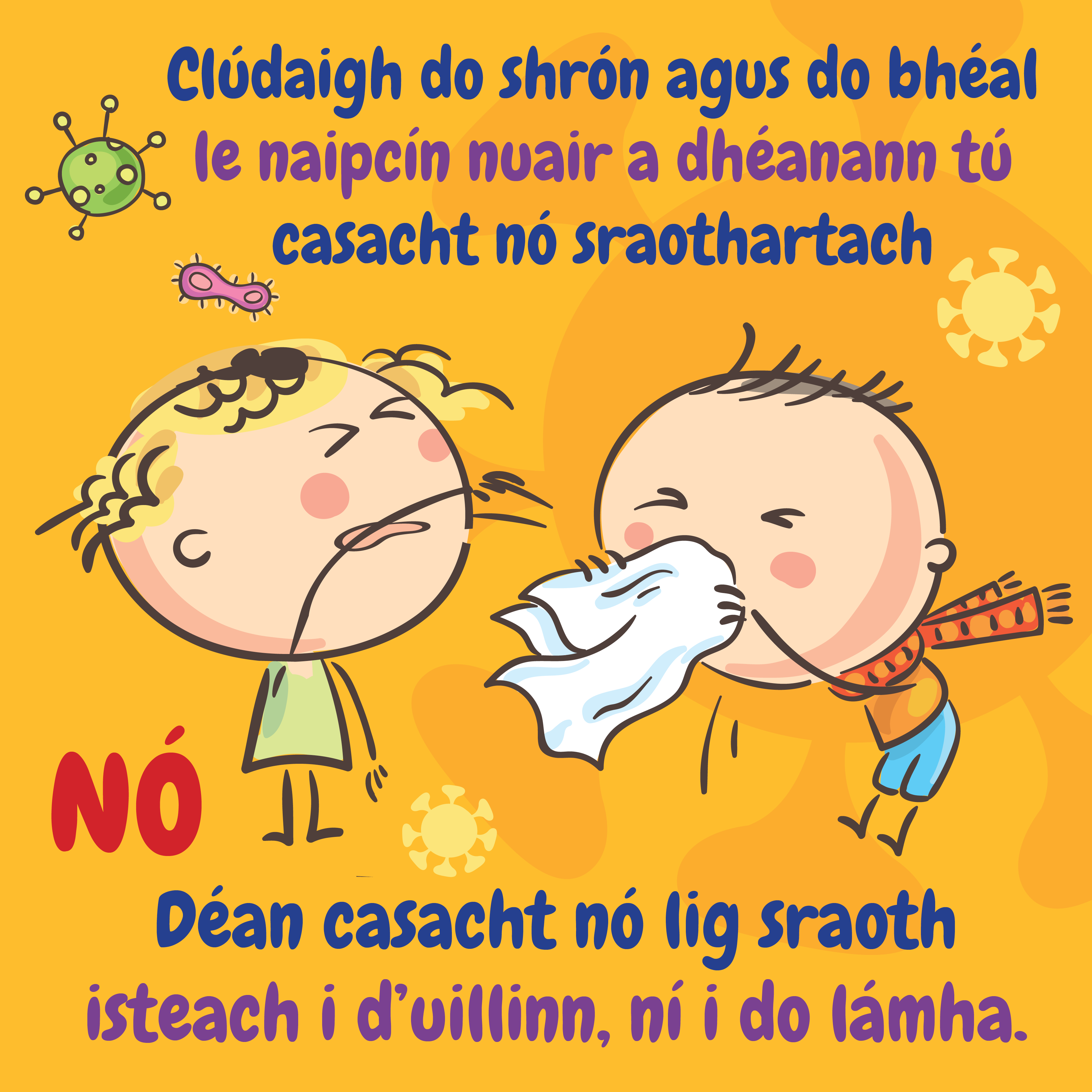 Respiratory Hygiene Posters - Health Protection Surveillance Centre